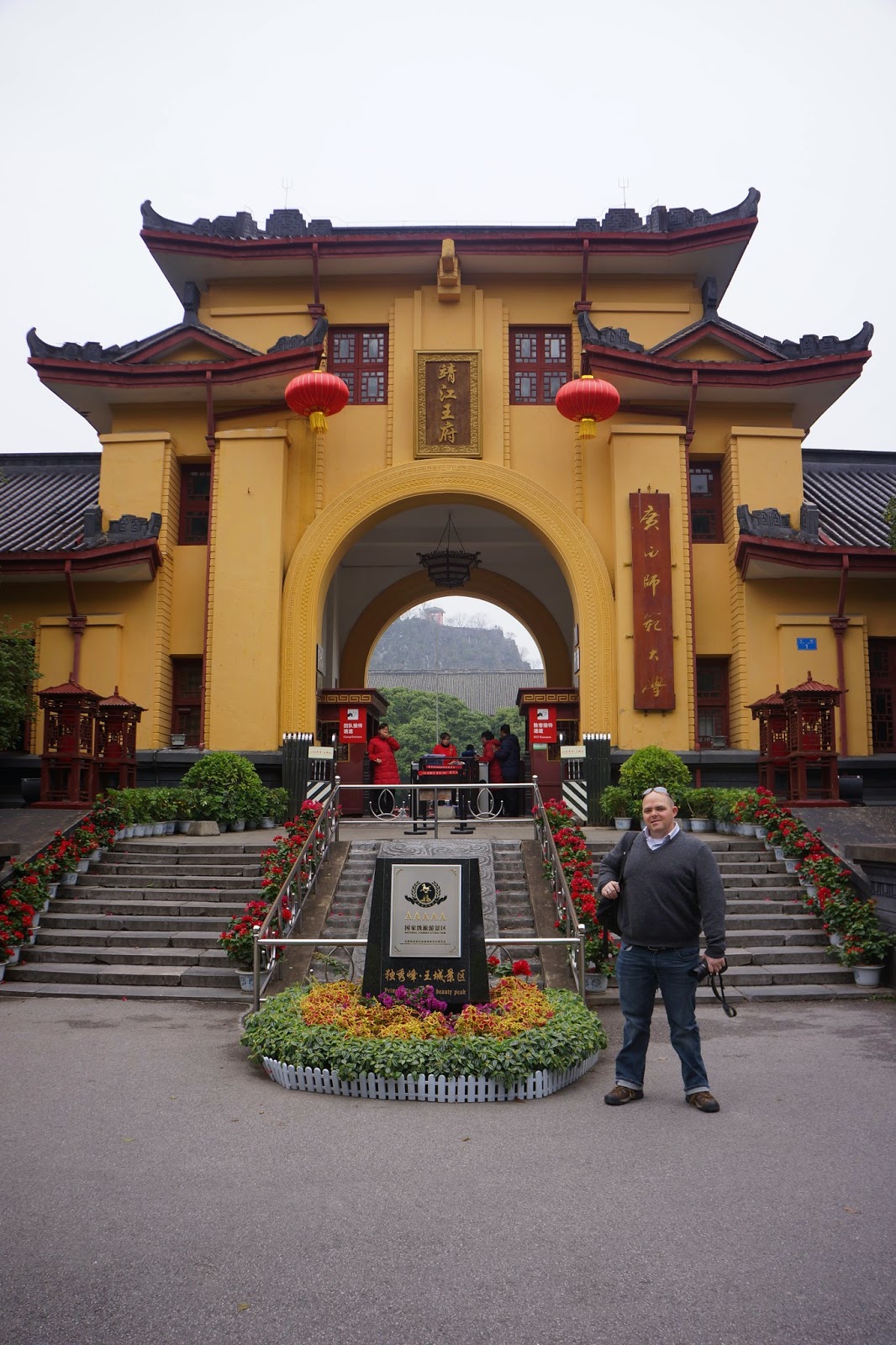 Guilin: a historical and wonderful city in GuangxiGuilin: a historical ...