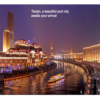 Tianjin, a beautiful port city awaits your arrivalTianjin, a beautiful ...